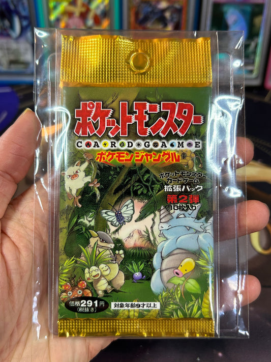 Products – RED or BLUE