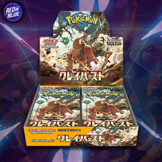 Products – RED or BLUE