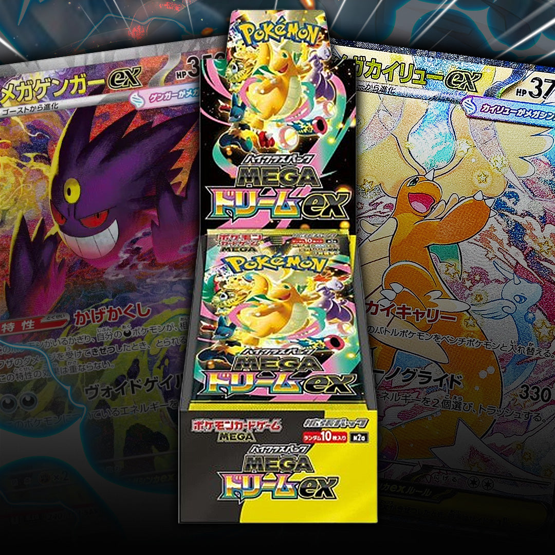 Mega Dream EX Booster Box - Ripped Live *PLEASE READ* – RED or BLUE