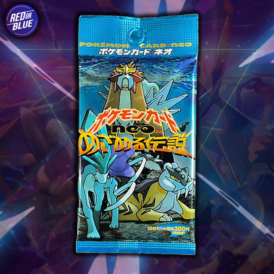 Vintage Packs – RED or BLUE