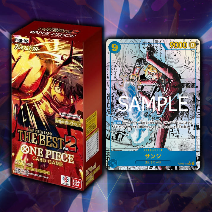 JPN PRB-02 Booster Box (Case Fresh) - Ripped Live *PLEASE READ* – RED ...
